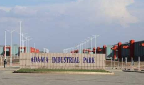 Adama Industrial Park