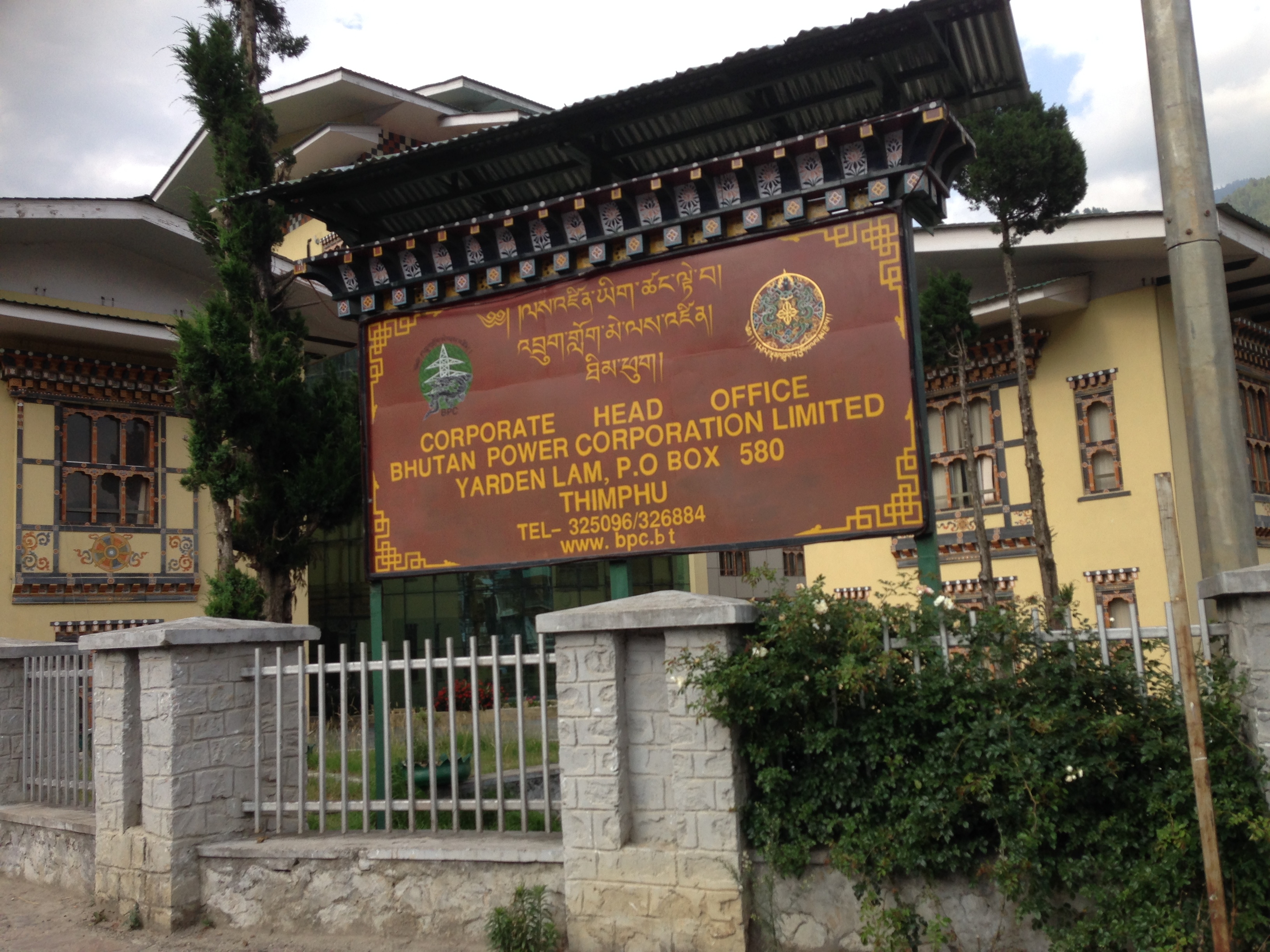 Bhutan Power Corporation Limited