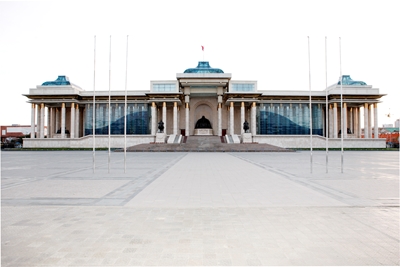 Government of Mongolia