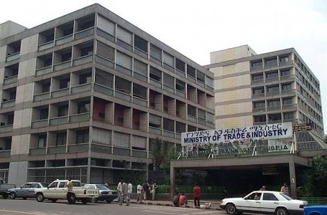 Ministry of Trade & Industry